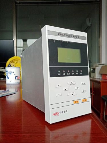 许继电气WGB-871微机综合保护装置