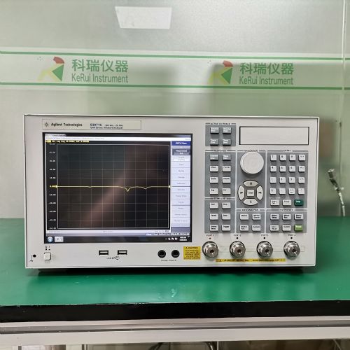 安捷伦Agilent E5071C 网络分析仪