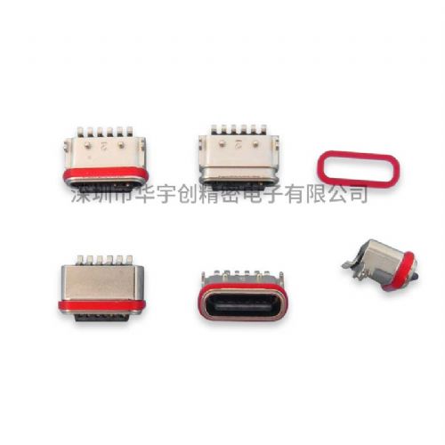 防水USB TYPE C 6P 外壳DIP 端子SMT带柱