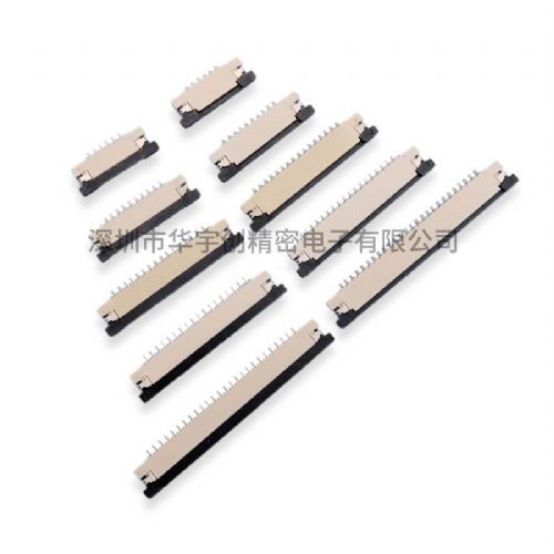 1.0PH 1.2H 抽拉上接FPC