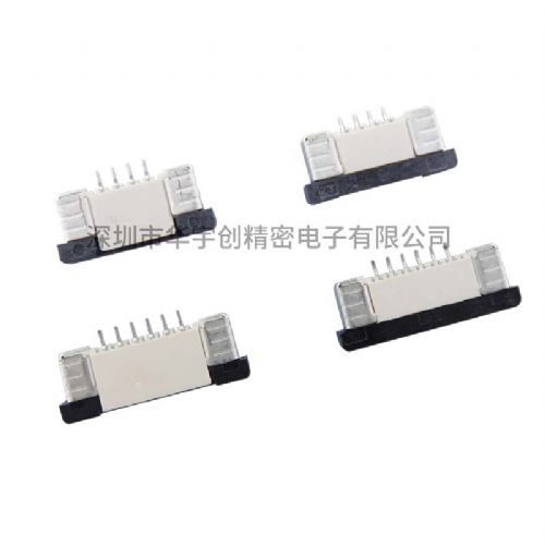 1.0PH 2.0H抽拉式下接FPC