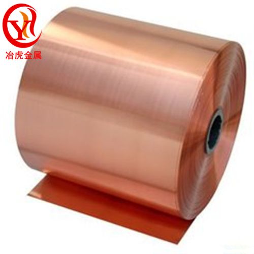 C19600铁青铜板C19600铁青铜带铜铁合金