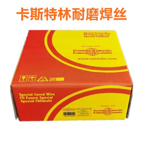 德国Castolin卡斯特林TeroMatec 3205硬面耐磨堆焊明弧