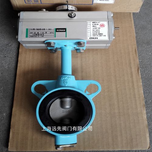 602A-C-50A日本OKM对夹式气动蝶阀
