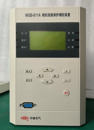 许继电气WGB-611A微机测控装置