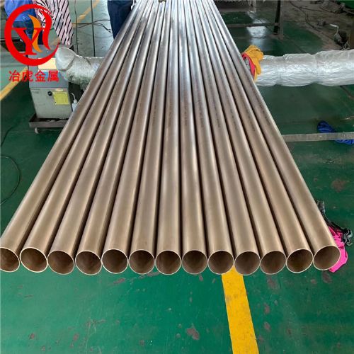 BFE10-1.6-1, CuNi10Fe1.6Mn, C70620铁白铜/白铜