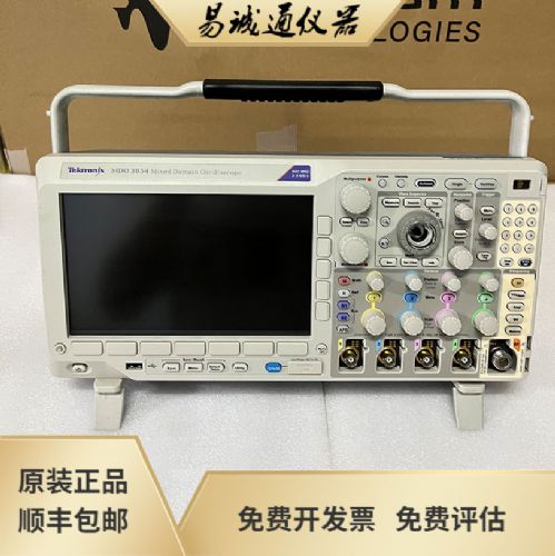 Tektronix泰克MDO3024 3022 MDO3014 MDO3034 MDO3054