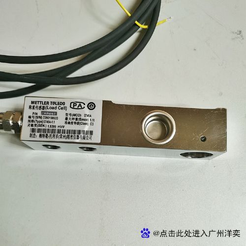 0745A-4.4T瑞士METTLER传感器