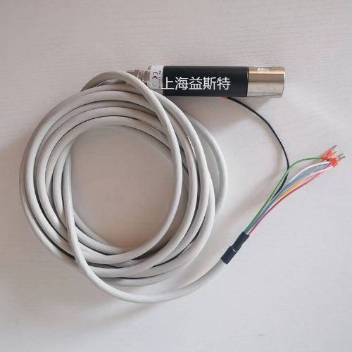 FFS08进口蓝姆泰克LAMTEC火焰传感器