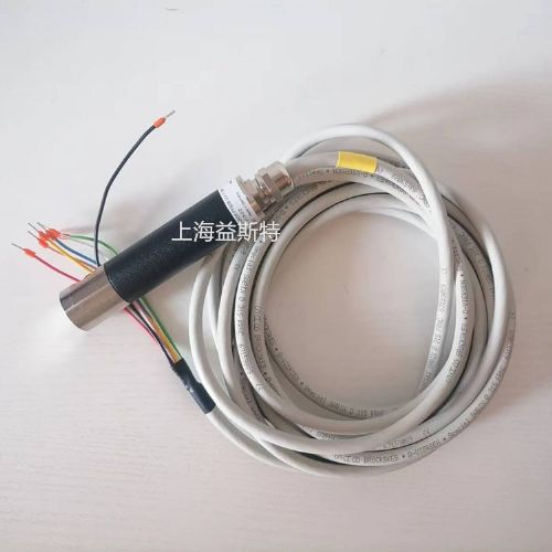 LAMTEC火焰传感器FFS07、FFS08