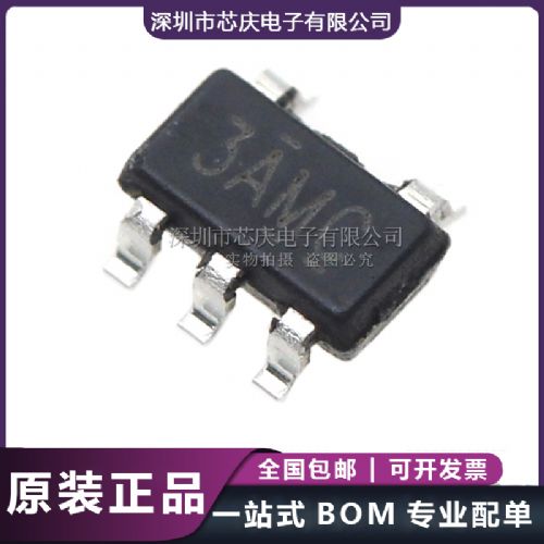 LN2401AMR 3AMC SOT23-5 PWM/PFM控制DC-DC降压恒流驱