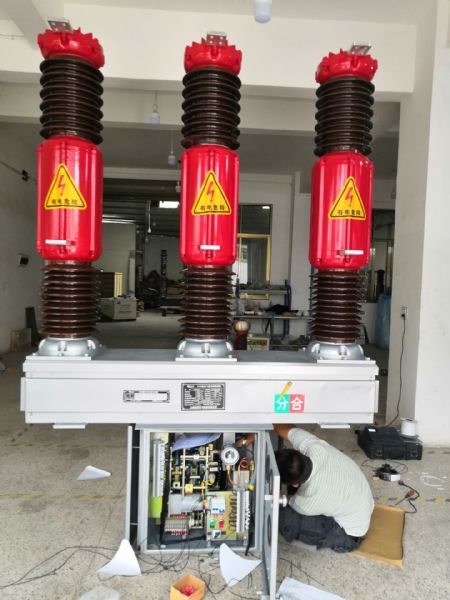 LW8A-40.5/1600-31.5户外40.5KV六氟化硫断路器