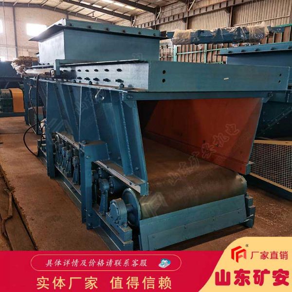 DDZ-30-120断带抓捕器反应迅速