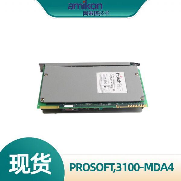 PROSOFT,3100-MDA4通讯模块