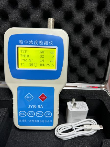 锂电池材料车间粉尘浓度检测仪JYB-6A