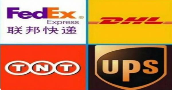 UPS发加拿大FBA怎么清关