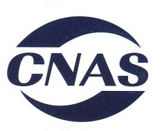 1亚马逊美国站CPC以及加拿大CCPSA/SOR认证认证要求