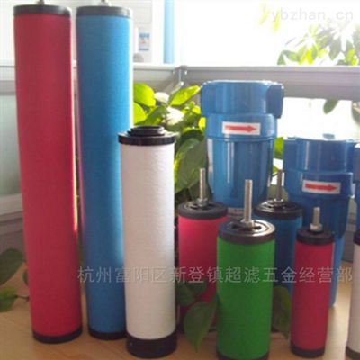 Deltech滤芯DFD90 玳尔特克HFD90滤芯