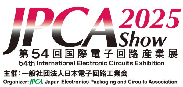 2025年日本国际电子电路产业展览会（JPCA Show 2025）