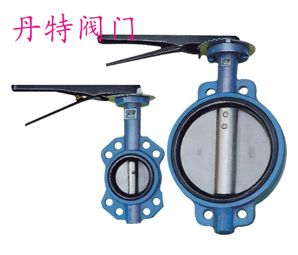 对夹式手柄蝶阀D71X