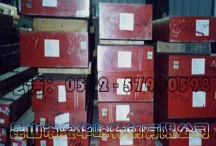 NAK80拉光圆SKD11，SKD61，DC53