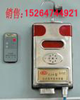 GJC4/40型GJC4/40型高低浓度甲烷传感 1元/台