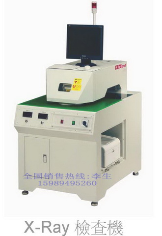 XC-25P X-ray检查机