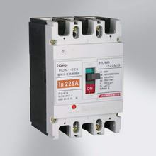 HUM1-100塑料外壳式断路器 价格:217元/只