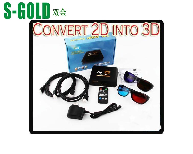 深圳双金科技2D转3D 3D转2D转换器