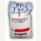 PP T30SPP T30S 价格:105000元/吨