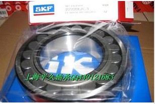 SKFSKF轴承轧机轴承双排调心滚子2 价格:980元