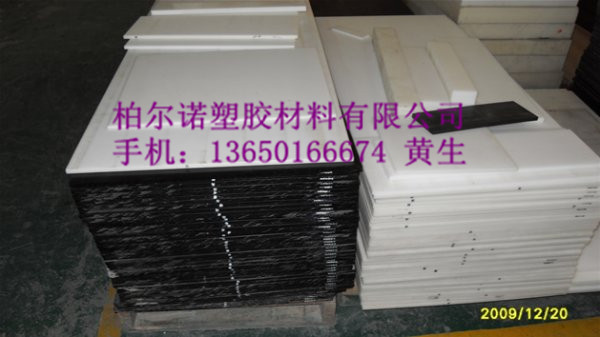 德国盖尔进口PETP板德国出售PETP板