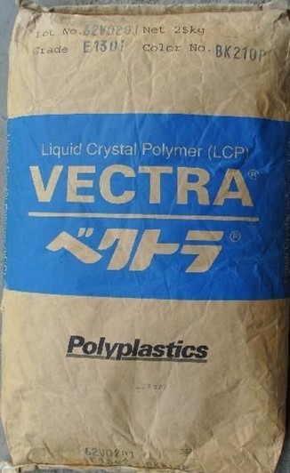 LCP A150F Vectra 价格:63元/kg