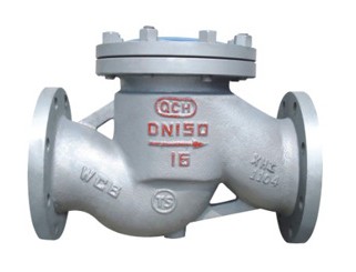 泉城阀门H41H升降式止回阀DN15-400