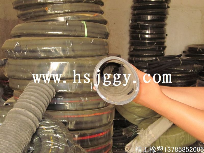 HG/T2184夹布胶管 价格:1.00元/米