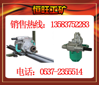 恒旺ZLJ-350煤矿用坑道钻机电机 价格:100元