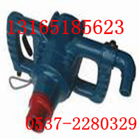 汇鑫ZQS-50/1.6手持式气动钻