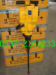 YN27内燃式凿YN27内燃式凿岩机 没电也 价格:100元