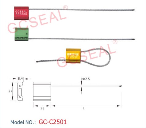 GC-C2501钢丝封条