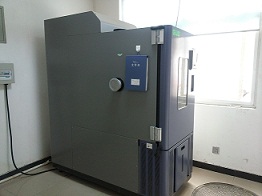 GJB150A北京湿热试验及第三方检测报告 价格:90元/小时